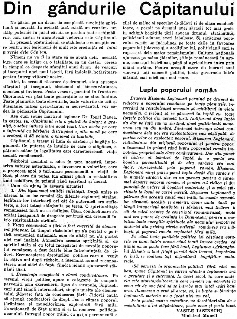 Revista Muncitorul Legionar