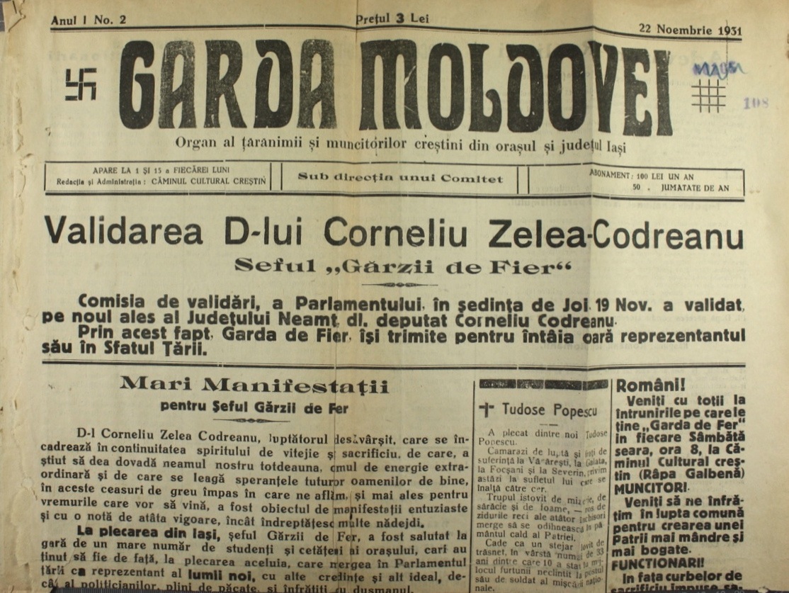 Garda de Fier | 2013 | June