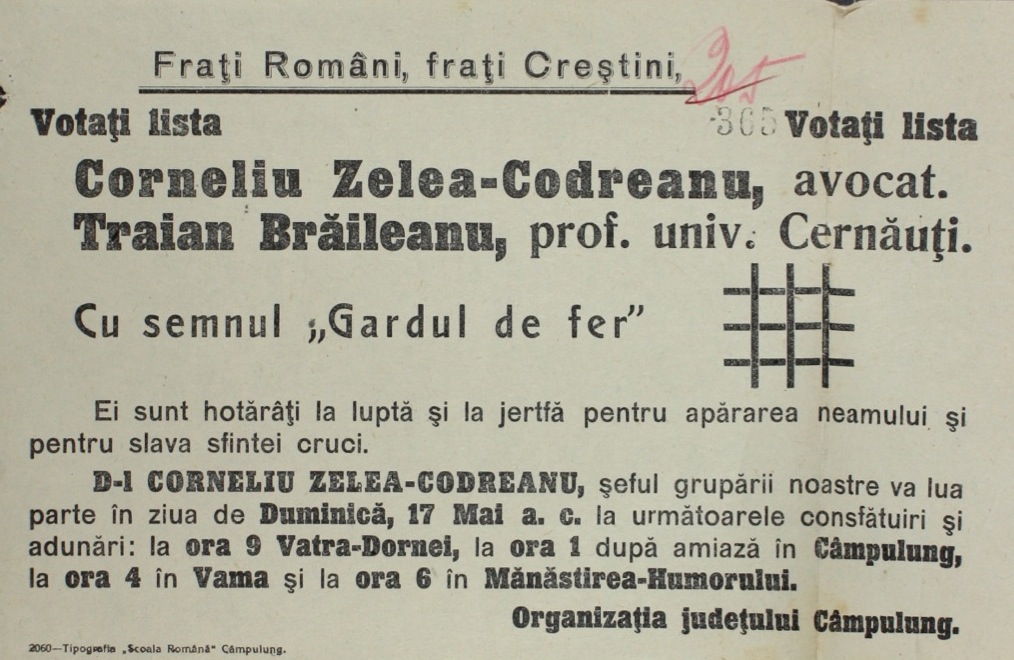 Garda de Fier | AFIŞE LEGIONARE – “GARDA DE FIER”